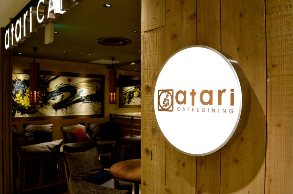 atari CAFE＆DINING 池袋PARCO店 - 【ロケ地検索】居酒屋・レストランでの撮影ならDDロケーション